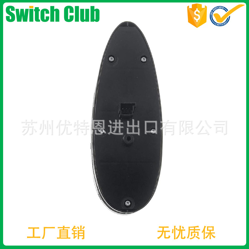 工厂直销玻璃升降电动车窗开关适用于奔驰 C219 W211 2118210058-阿里巴巴