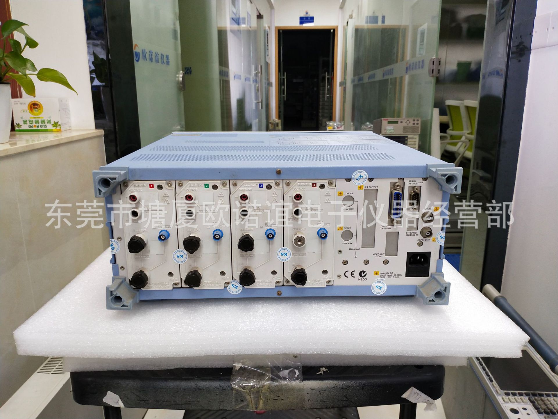 销售/租赁YOKOGAWA/横河WT3000功率计高精度功率分析仪-阿里巴巴
