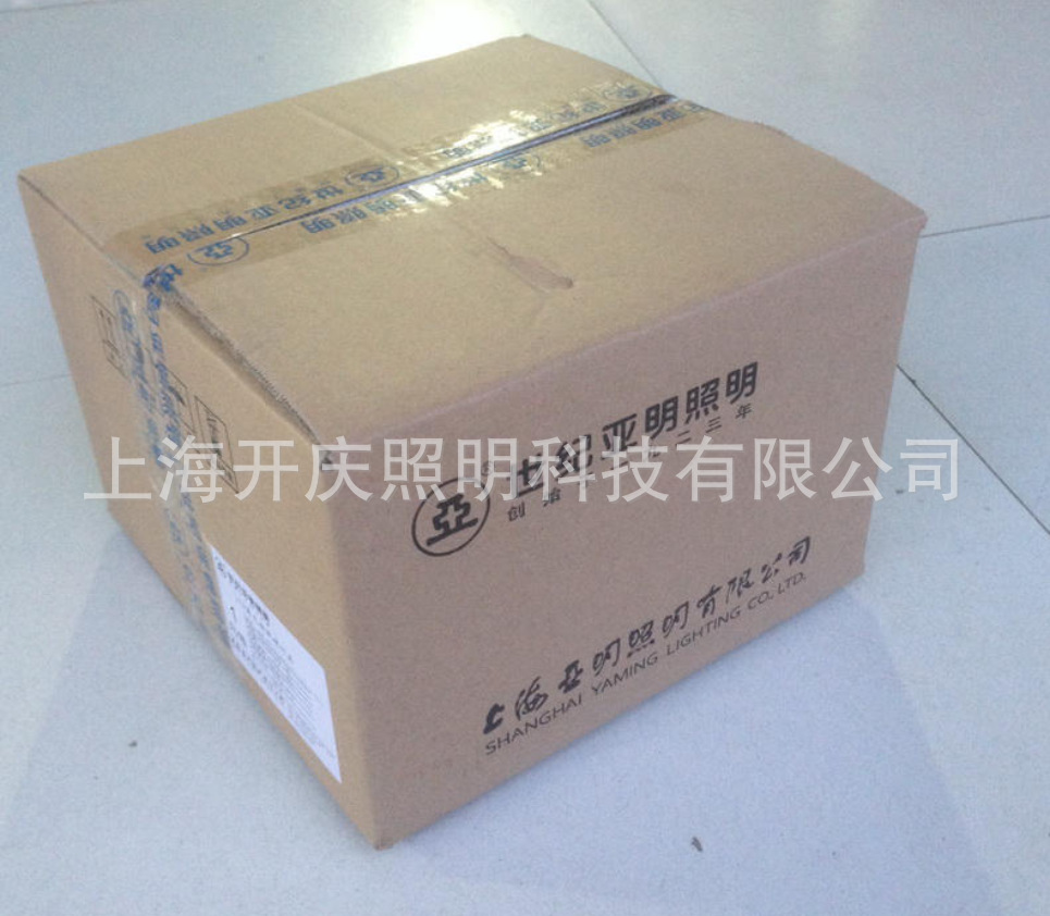 上海亚明led灯具GC410系列LED天棚工矿灯60W+带罩/工厂灯仓库灯！-阿里巴巴