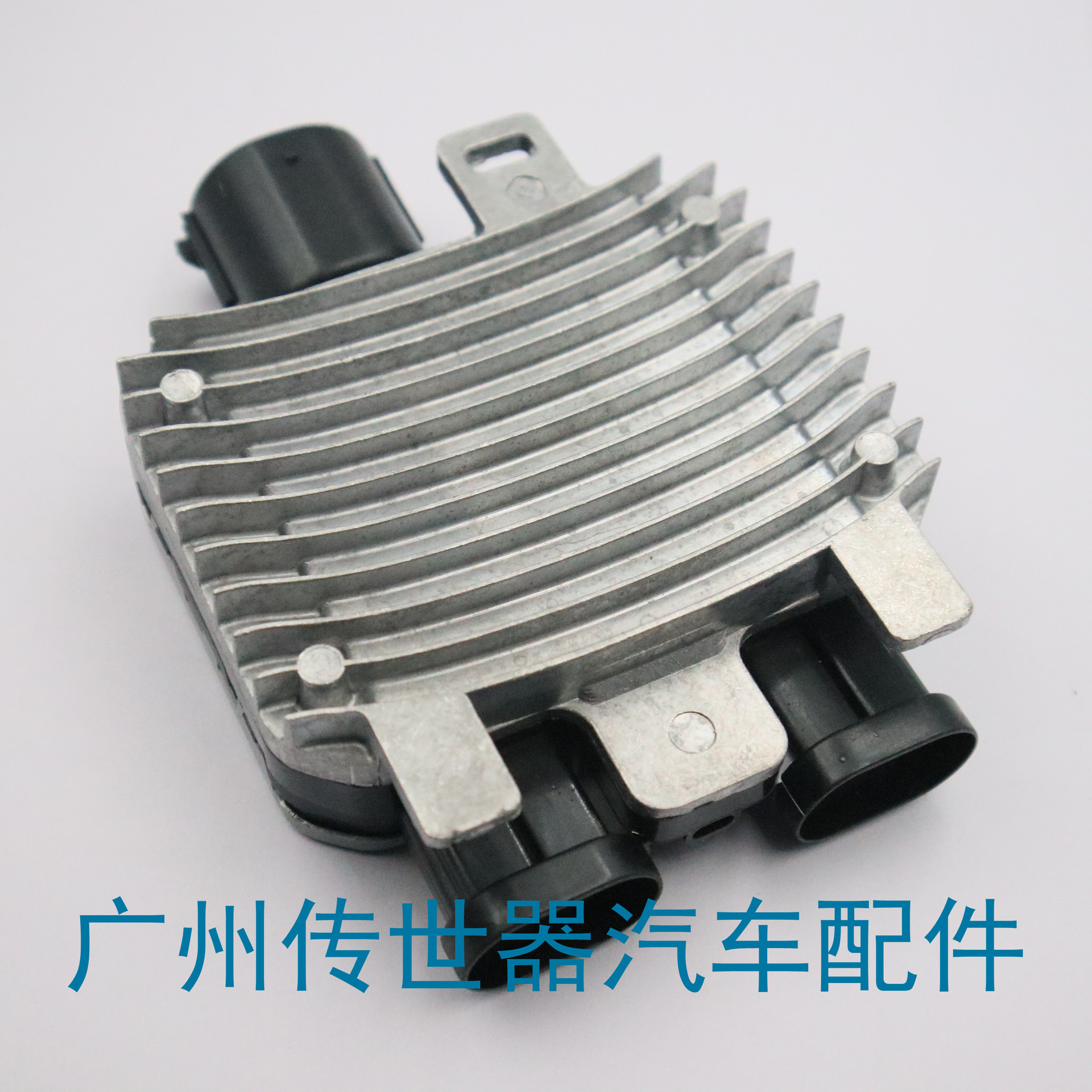 适用于电阻模块 941013801 940009402 940004000 940008501-阿里巴巴