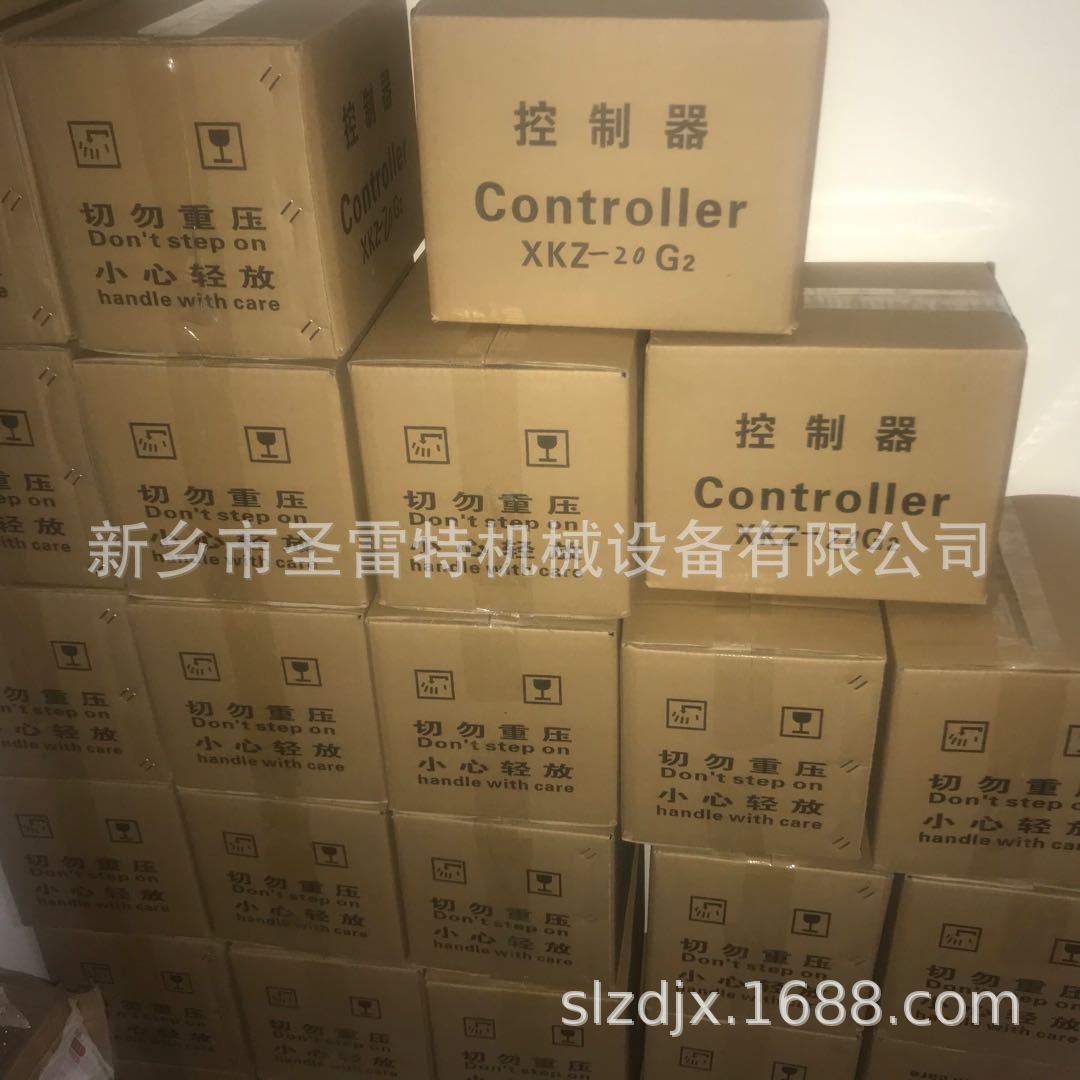 厂家包邮 给料机专用电控箱 电磁振动喂料机控制器 XKZ-5G2控制箱-阿里巴巴