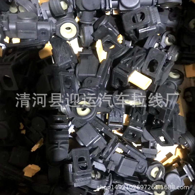 适用大众系列换挡线调节头09G321397A修理包换挡线配件手刹线-阿里巴巴