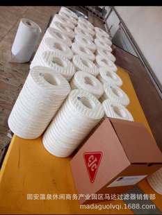 CJC滤芯型号CJC A38/20，CJC滤芯、CJC滤油机滤芯PA5601325-阿里巴巴