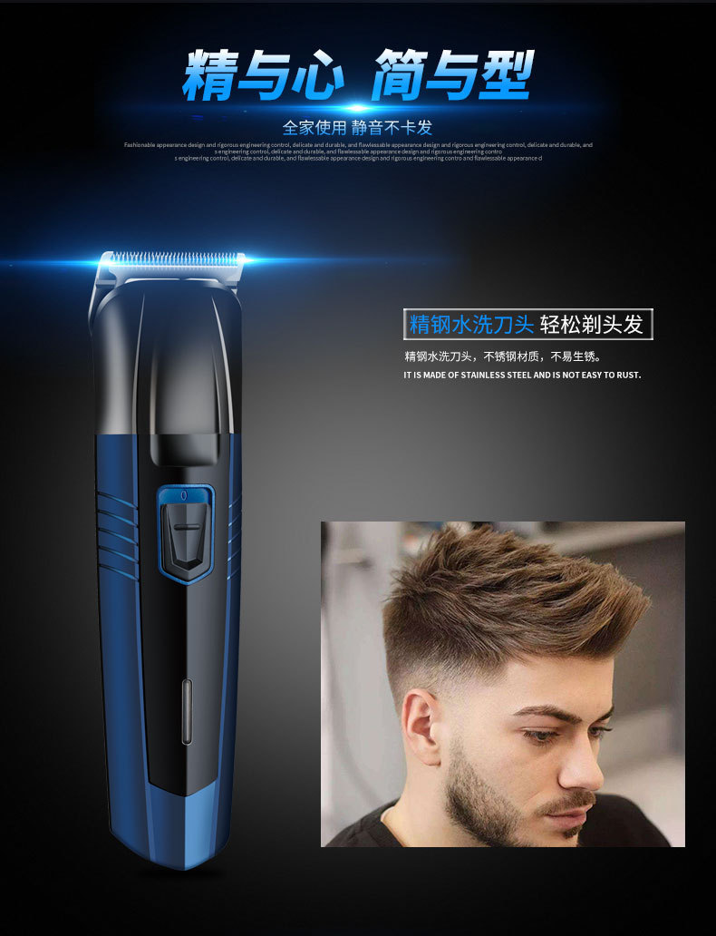 跨境达玲DL-9016剃须刀 三合一刮胡刀电动鼻毛器理发剪鬓角修剪器-阿里巴巴