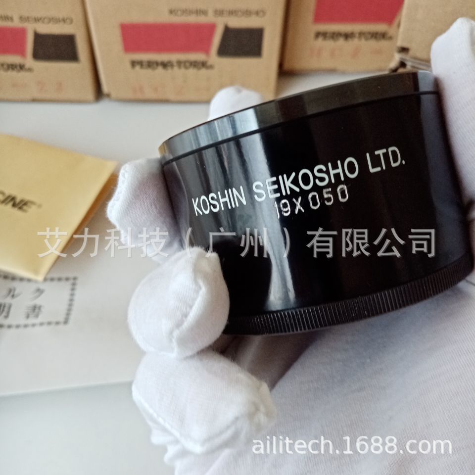 日本KOSHIN SEIKOSHO力矩限制器PERMA TORK HC3-3J扭力控制器-阿里巴巴