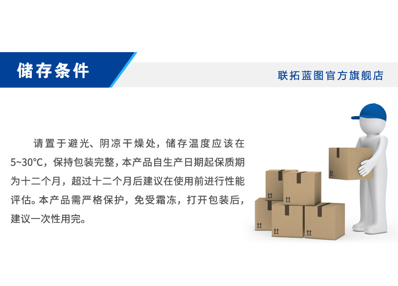 Wantipro 0612万华丙烯酸单组份金属乳液底面通用乳液高光高硬度-阿里巴巴