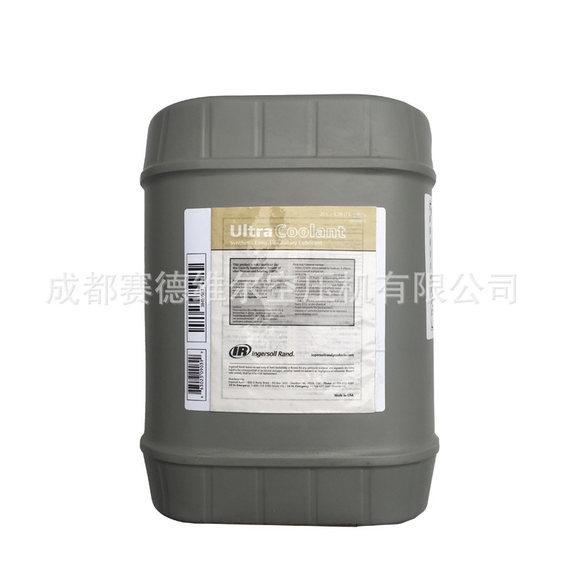 英格索兰空压机冷却液SSR Ultra Coolant压缩机油38459582-阿里巴巴