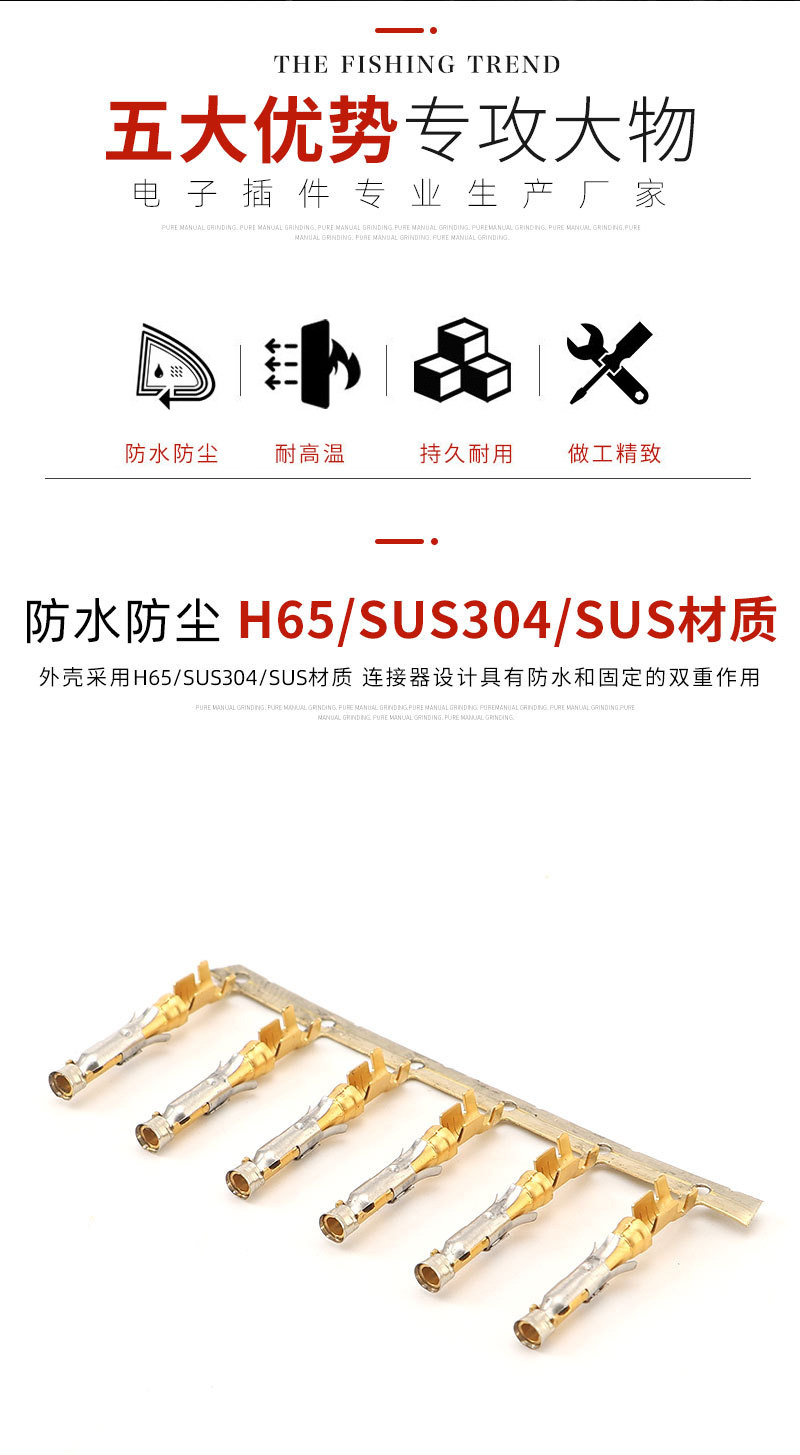 国产 Type III+ 66563-1 1.5mm镀金1-66100-9-阿里巴巴