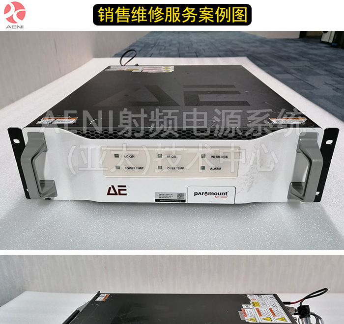 AE Paramount MF5002 5KW M/N 31550102-043A P/N 0190-53516-03-阿里巴巴
