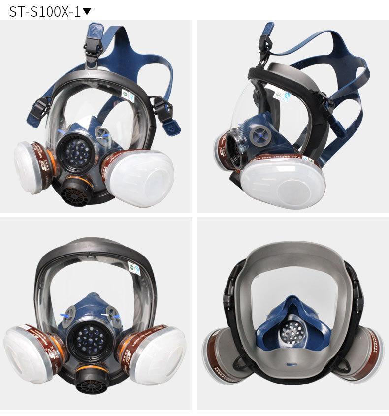 思创ST-S100-1防毒全面罩防有机无机气体氨气酸性气体防毒全面具-阿里巴巴