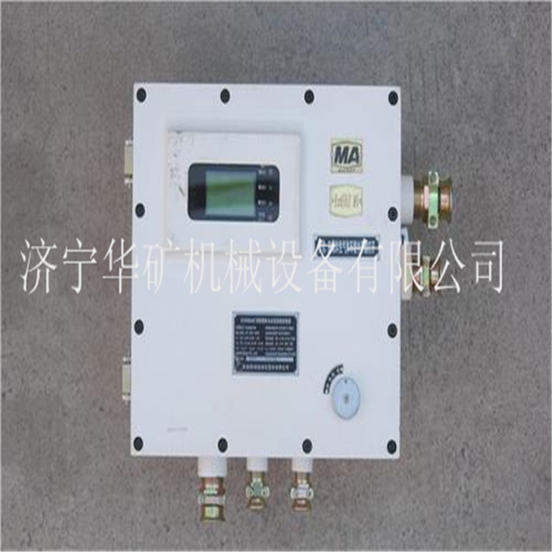 矿用本质安全型电磁先导阀KTC102.4-1(HB) 变频调速电磁先导阀-阿里巴巴
