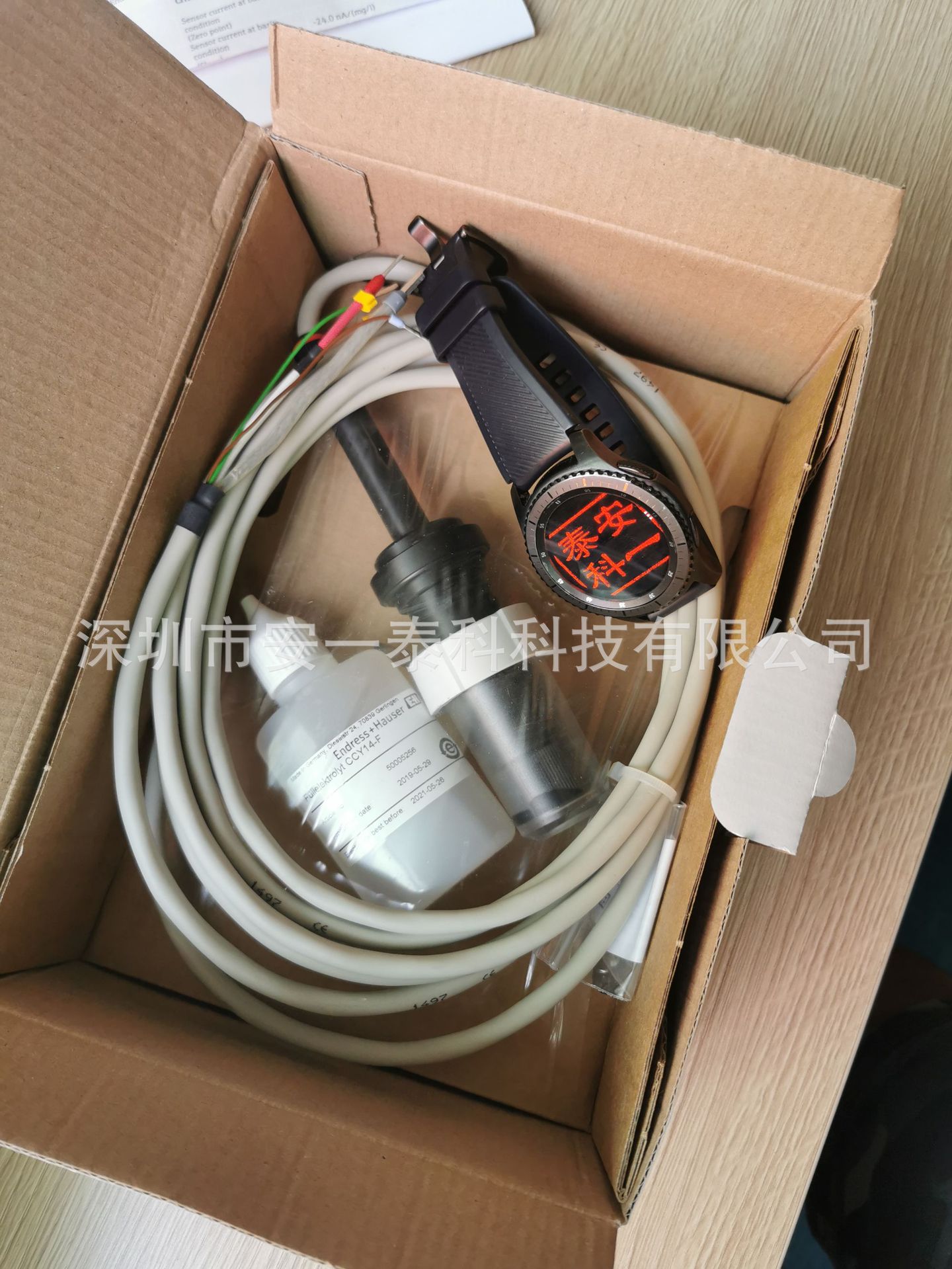 供应E+H CPM253-PR0005，在线PH计/酸度计变送器-阿里巴巴