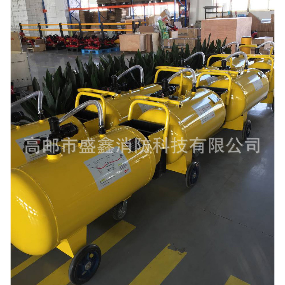 移动式消防泡沫罐外贸款PY8/300半固定式泡沫灭火装置泡沫推车-阿里巴巴