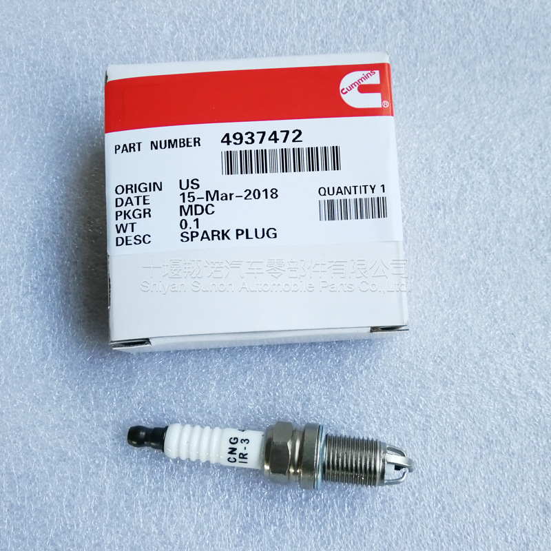 东风康明斯发动机6CT8.3天然气火花塞4955850 4937472 3976119-阿里巴巴