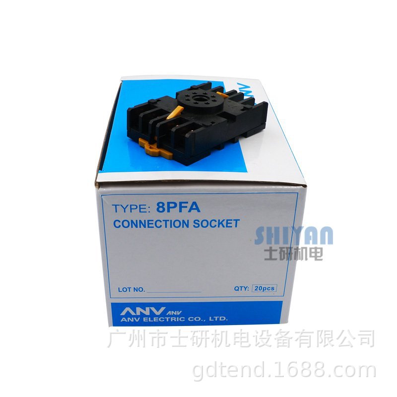 正品台湾士研ANV 圆八角继电器插座/底座8PFA 8脚底座配AFR-1大一-阿里巴巴