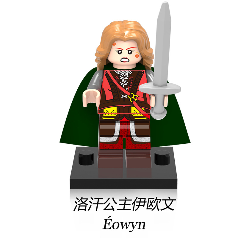 外贸货品欣宏XH477指环王拼装人仔玩具 外贸OPP袋速卖通-阿里巴巴