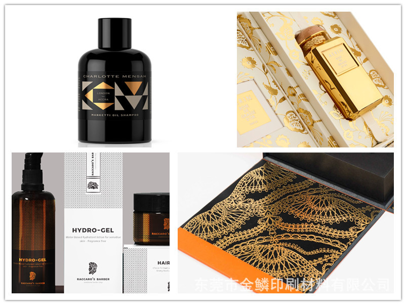 德国KURZ 库尔兹金色箔烫金纸KURZ LUXOR332 颜料箔 现货 电化铝-阿里巴巴