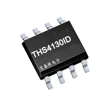THS4130ID SOIC-8 放大器 并联芯片滤波IC电子 THS4130-阿里巴巴