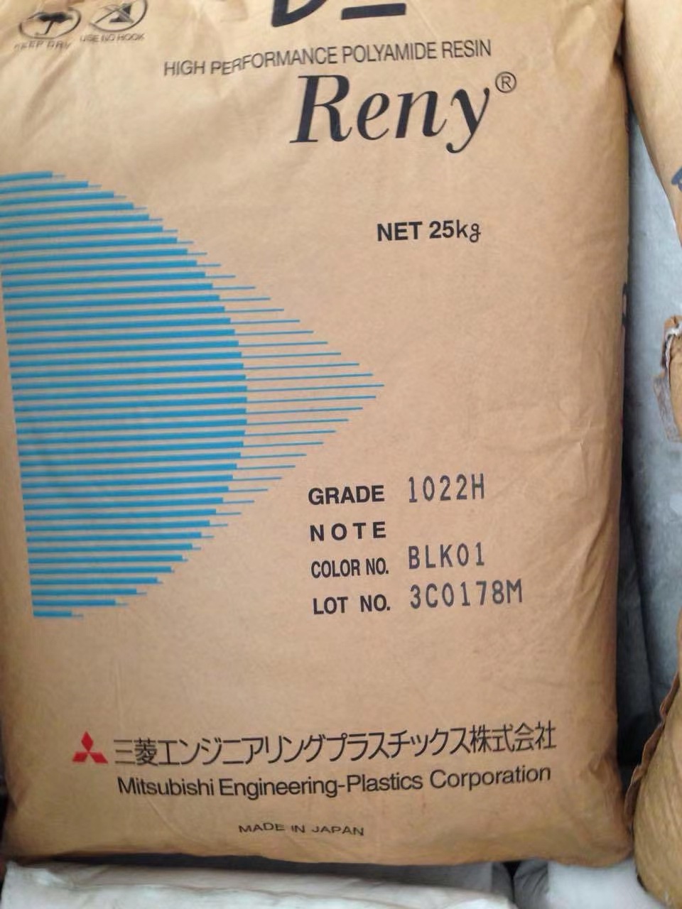 日本三菱PA/MXD6/Reny/1002H/1022H/1022F/1032H/低吸水/低收缩-阿里巴巴