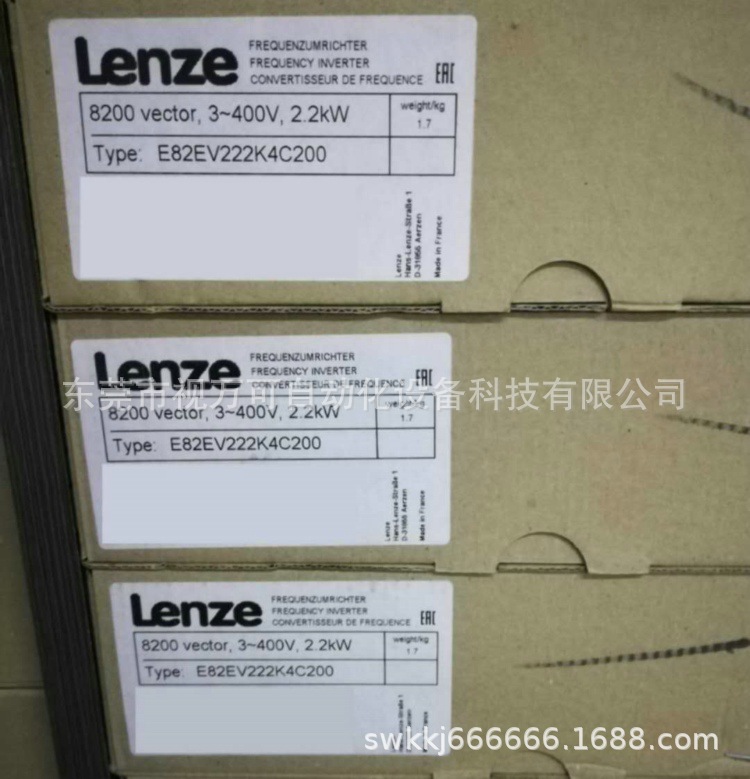 E82EV222-4C200 供应德国 E82EV222K4C200 伺服驱动器现货议价-阿里巴巴