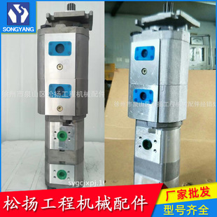 徐工QY25K5吊车配件803000411高压齿轮泵CB-KPZH63/50/32/08 四联-阿里巴巴