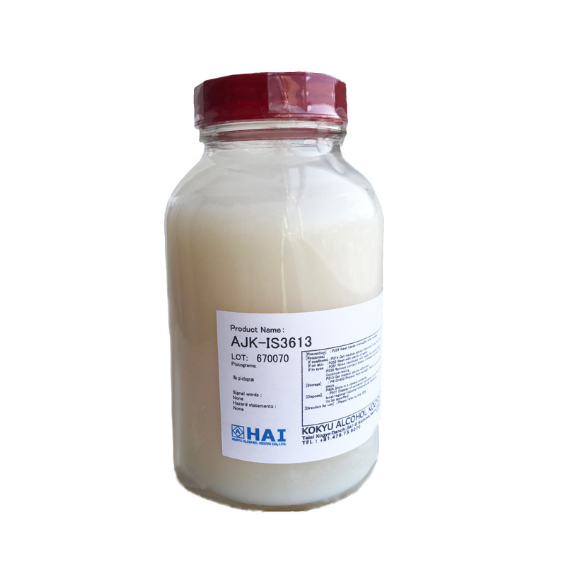 日本KOKYU 氨基酸预混合凝胶剂AJK-IS3613透明口红防晒棒原料批发-阿里巴巴