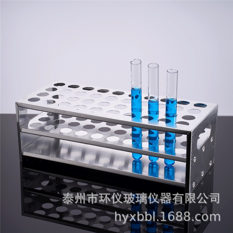 试管架铝制试管架15.5mm36孔18.5mm30孔玻璃试管收纳支架现货批发-阿里巴巴