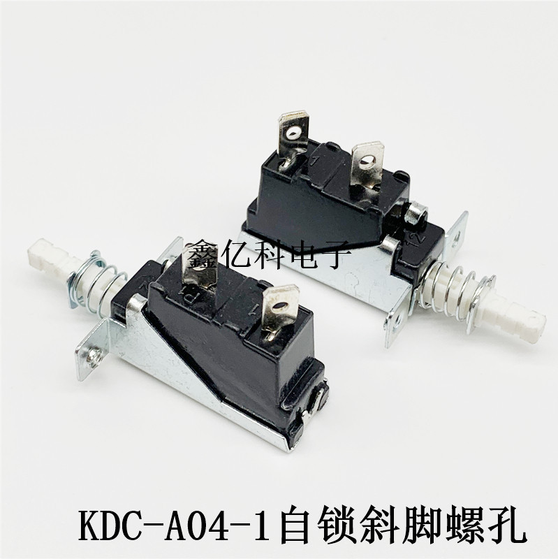 KDC-A04-88两脚大脚斜脚带螺孔自锁电源开关电暖器油汀取暖器开关-阿里巴巴
