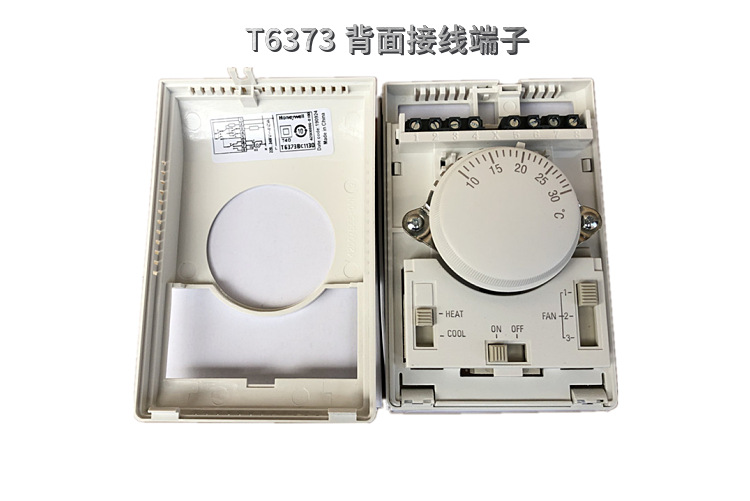 霍尼韦尔T6373AC1108机械式智能开关6373BC1130中央空调6375B1153-阿里巴巴