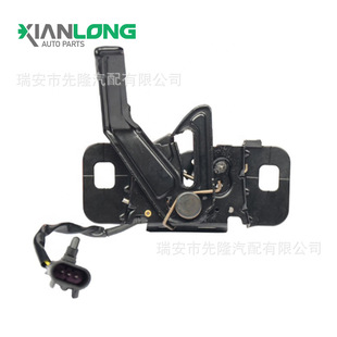 厂家直销 适用别克君威 机盖锁 22789573-阿里巴巴