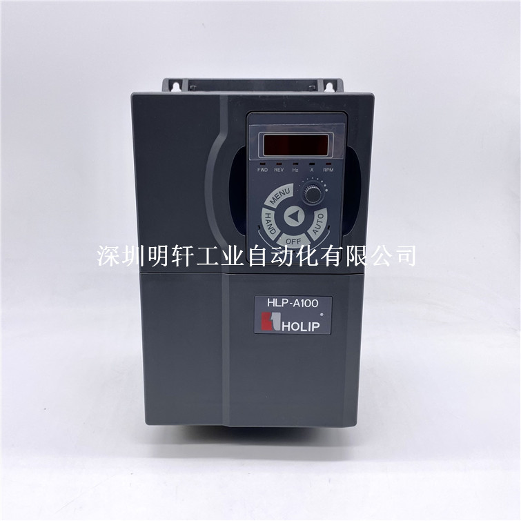 HLP-A100003043海利普变频器HOLIP HLP-A100三相380V 30KW变频器-阿里巴巴