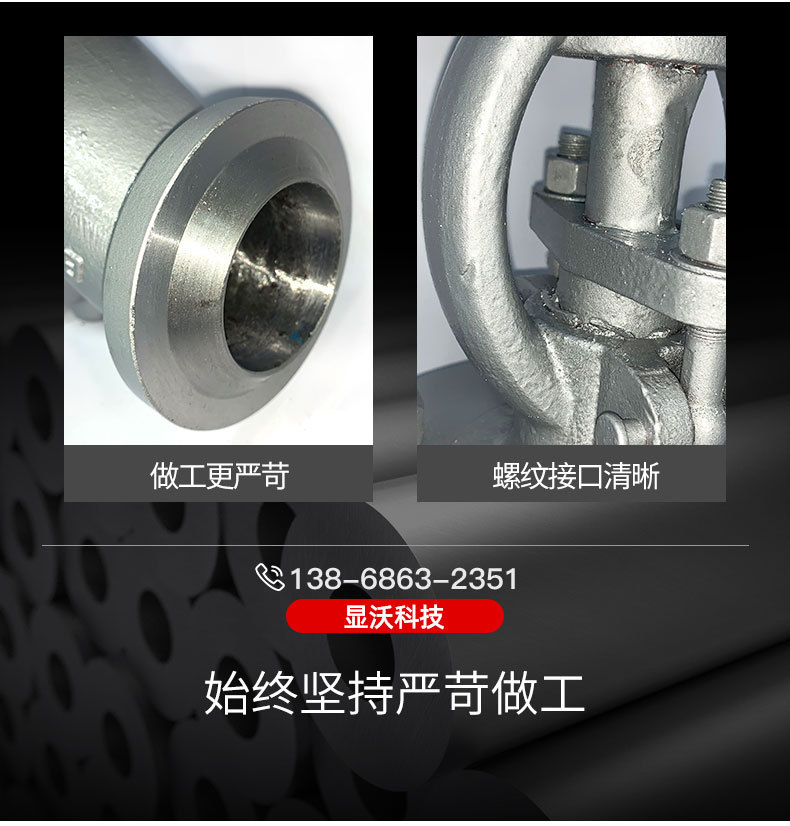 焊接截止阀厂家直销现货库存重型铸钢DN100国标达标J61H 显沃科技-阿里巴巴