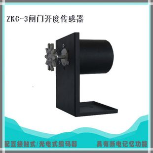 ZKC-3 闸位计 闸门开度传感器 螺杆机 卷扬机 闸门开度仪 平板门-阿里巴巴