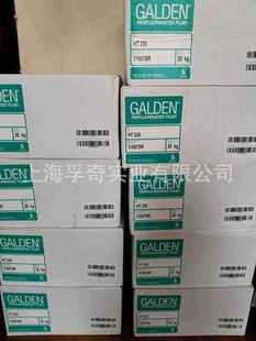 GALDEN HT230意大利苏威原装导热冷却液-阿里巴巴