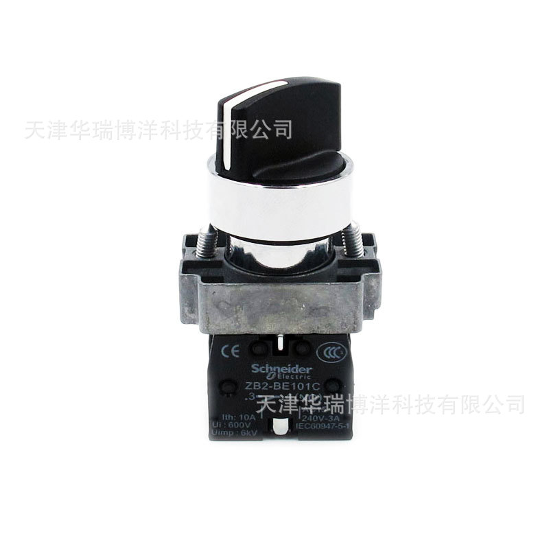 XB2BD33C按钮2NO三档选择开关 标柄ZB2BD3C+ZB2BZ103C按钮开关-阿里巴巴