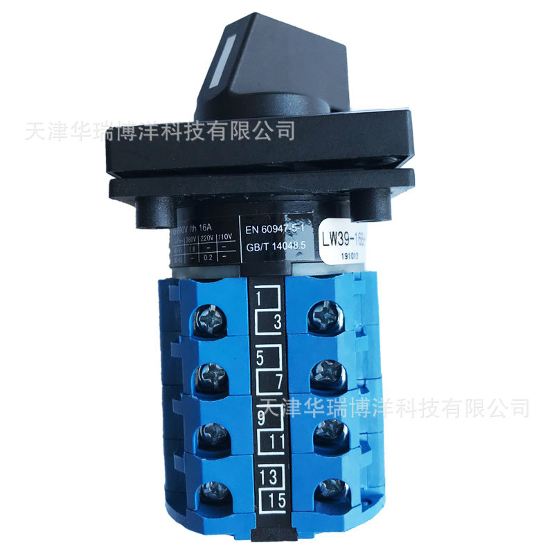 APT/上海二工LW39-16B万转换开关LW39-16B-9OB-44/4P转换开关-阿里巴巴
