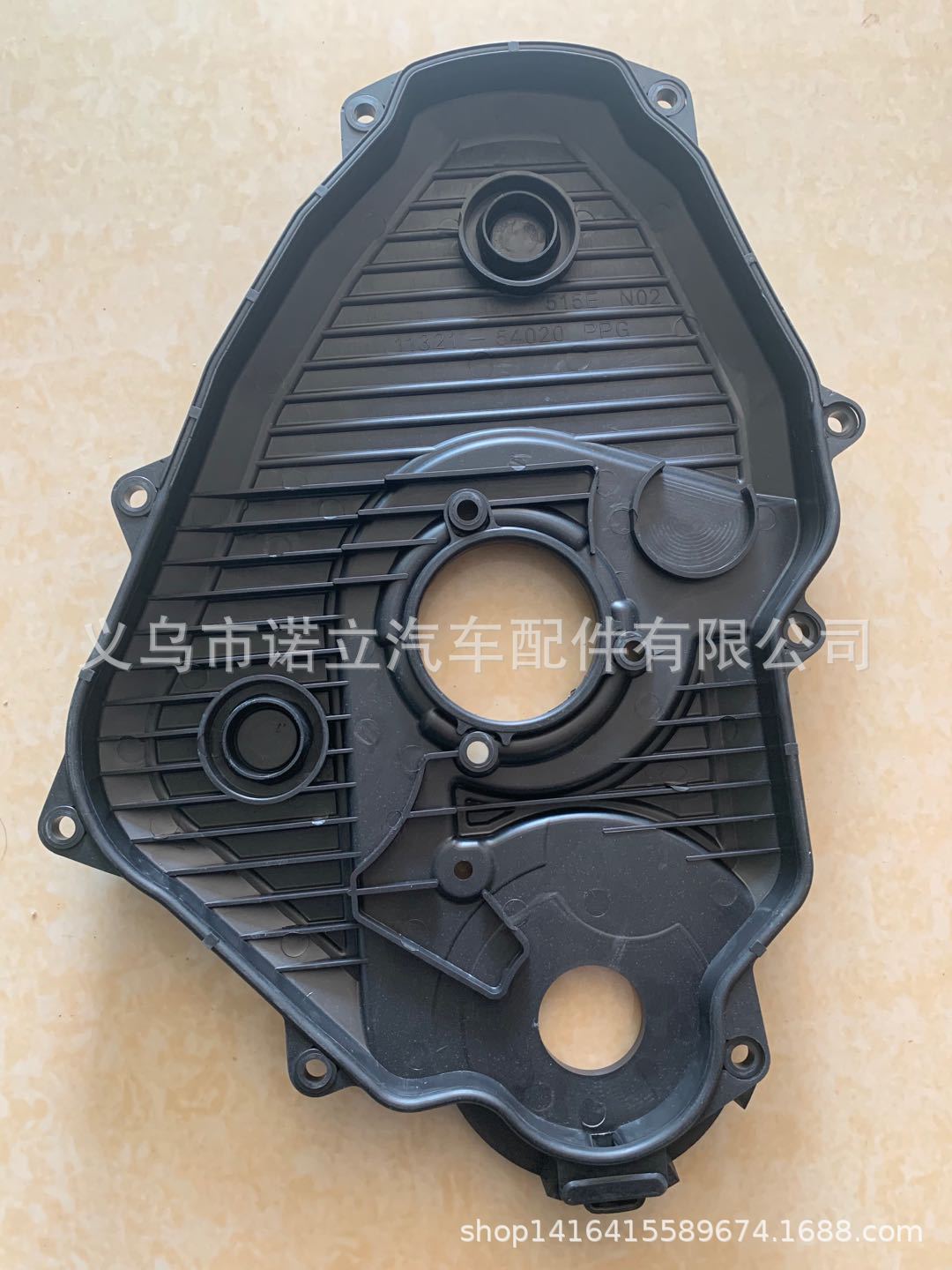 适用丰田海狮2L 3L 5L 正时皮带盖 2L 3L 5L 11321-54021-阿里巴巴