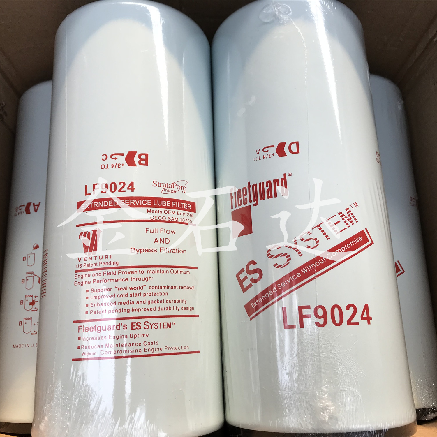 发动机滤芯LF3970 机油滤清器 3937736汽车配件-阿里巴巴