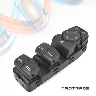 84139693 适用于GM凯迪拉克玻璃升降器总开关电动车窗主控制开关-阿里巴巴