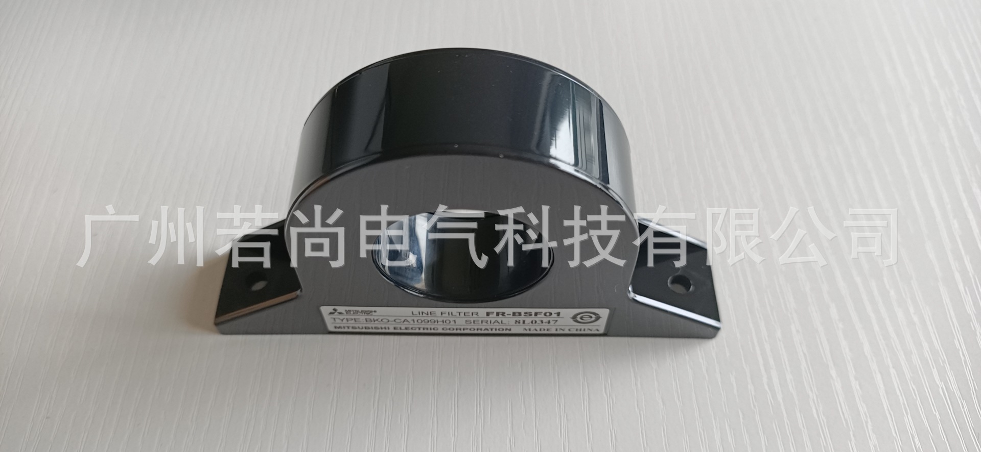 原装FR-BSF01滤波器3.7KW及以下线电噪音专用 三相通用型防干扰-阿里巴巴