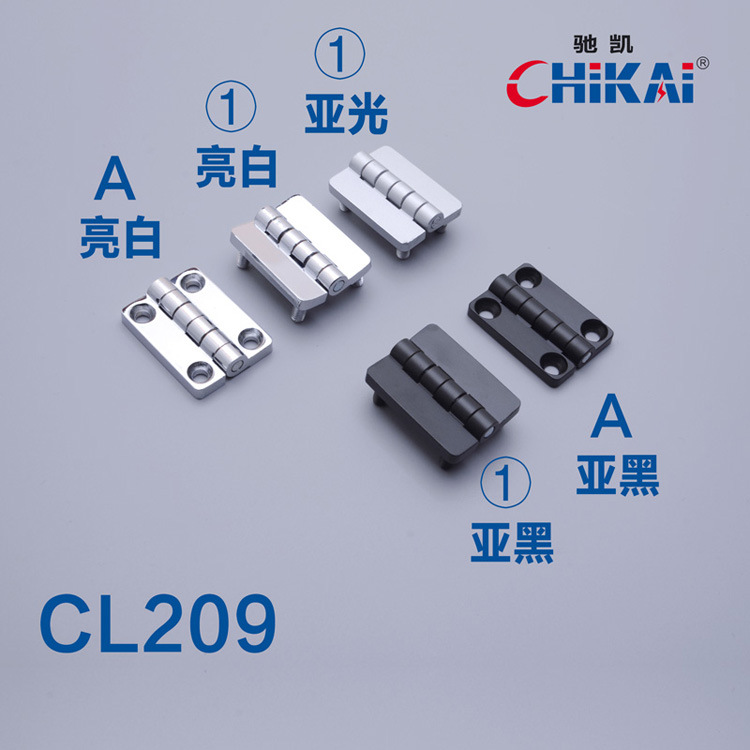 CL209-1圆角带螺柱不锈钢铰链 配电箱机柜沉孔型加厚铰链HX209-A-阿里巴巴