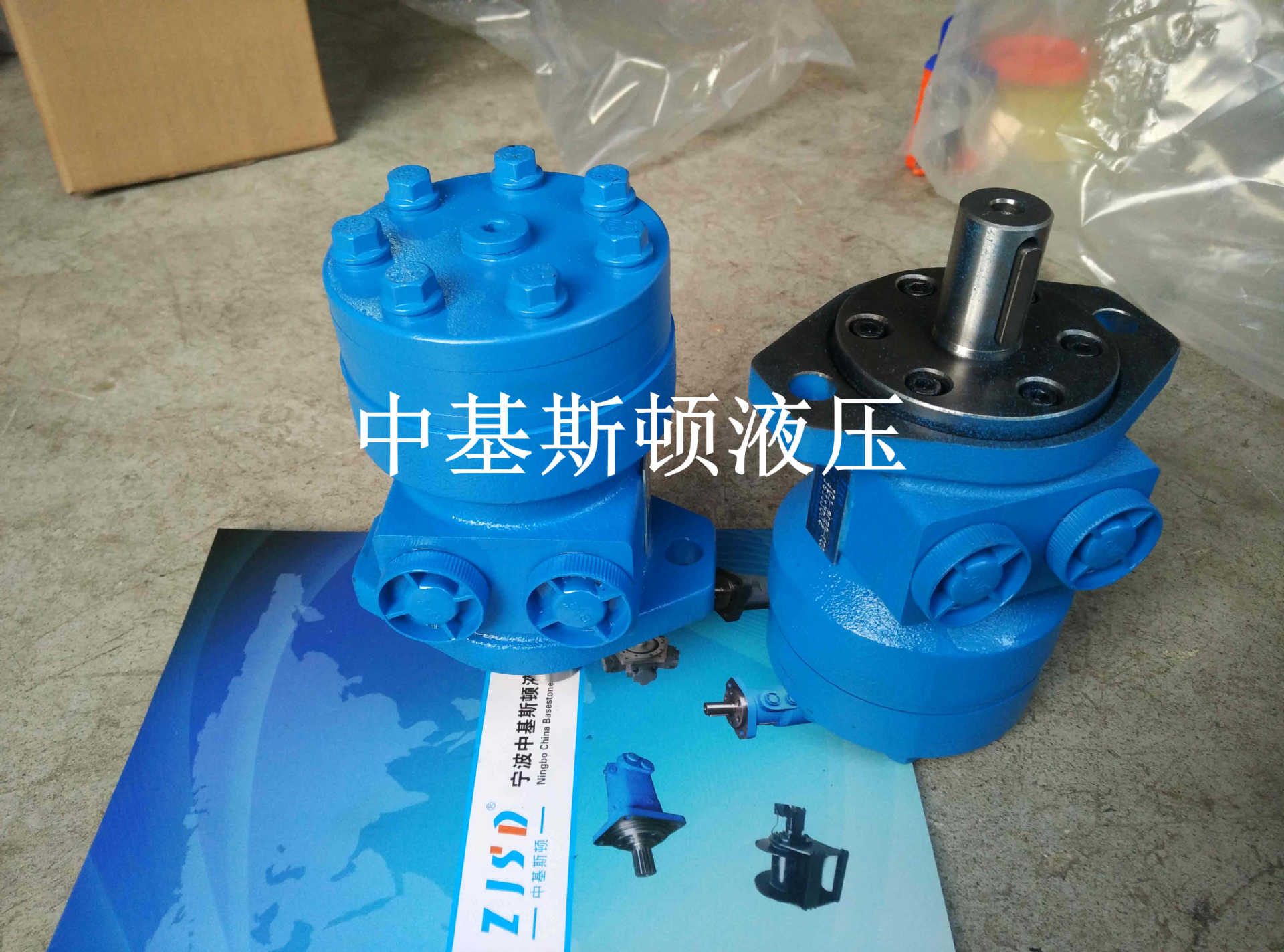 中基斯顿液压小型马达BMP-250螺纹脱模摆线液压马达-阿里巴巴