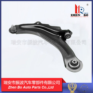 下摆臂/控制臂 供应 8200298454 LH 8200298455 RH-阿里巴巴