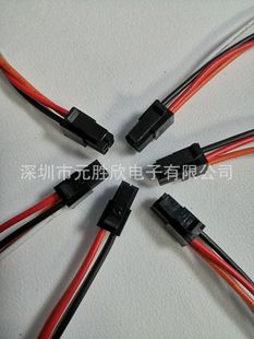 原装连接器线束 43025-0400 430250400 0430250400-阿里巴巴