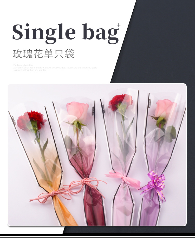 单支红玫瑰包装图片,单支包装玫瑰花图片,52支红玫瑰的包装图片_大山谷图库