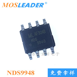 请询价不可直拍 -60V PMOS 贴片MOS管 场效应管 NDS9948 SOP8-阿里巴巴