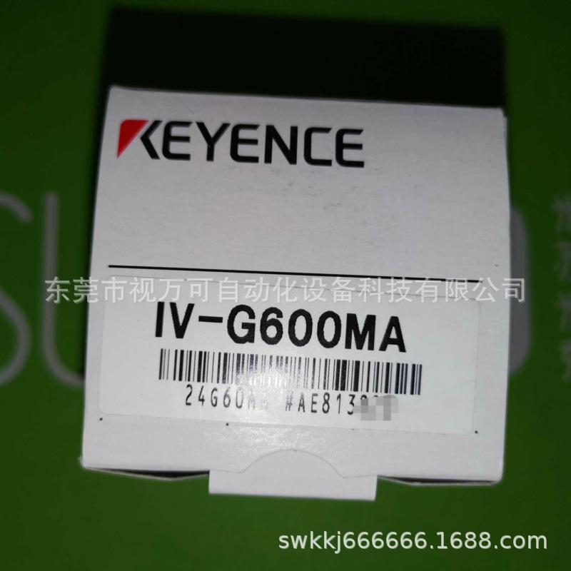 KEYENCE基恩士 IV-G600MA 图像识别传感器全新原装正品现货议价-阿里巴巴