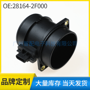 28164-2F000适用于2011-2019现代圣达菲起亚索兰托空气流量传感器-阿里巴巴