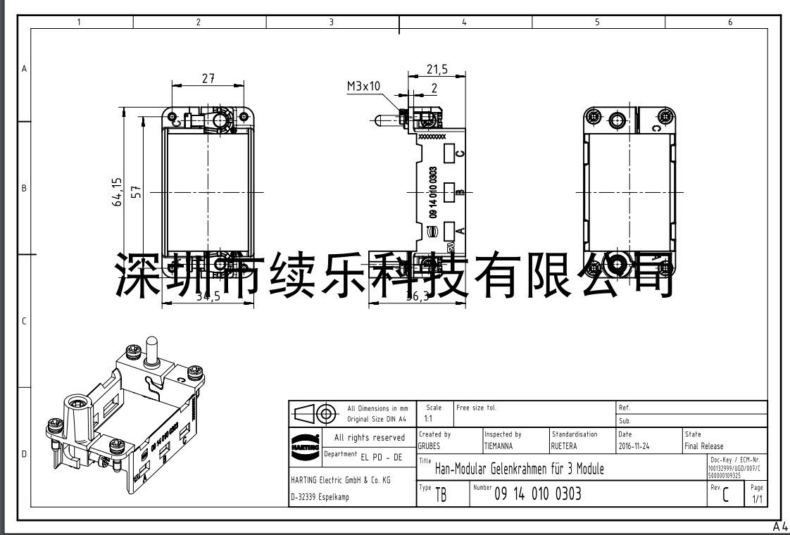 HARTING浩亭09140100303重载框架10B 用于3个模块标准版(A … F)-阿里巴巴