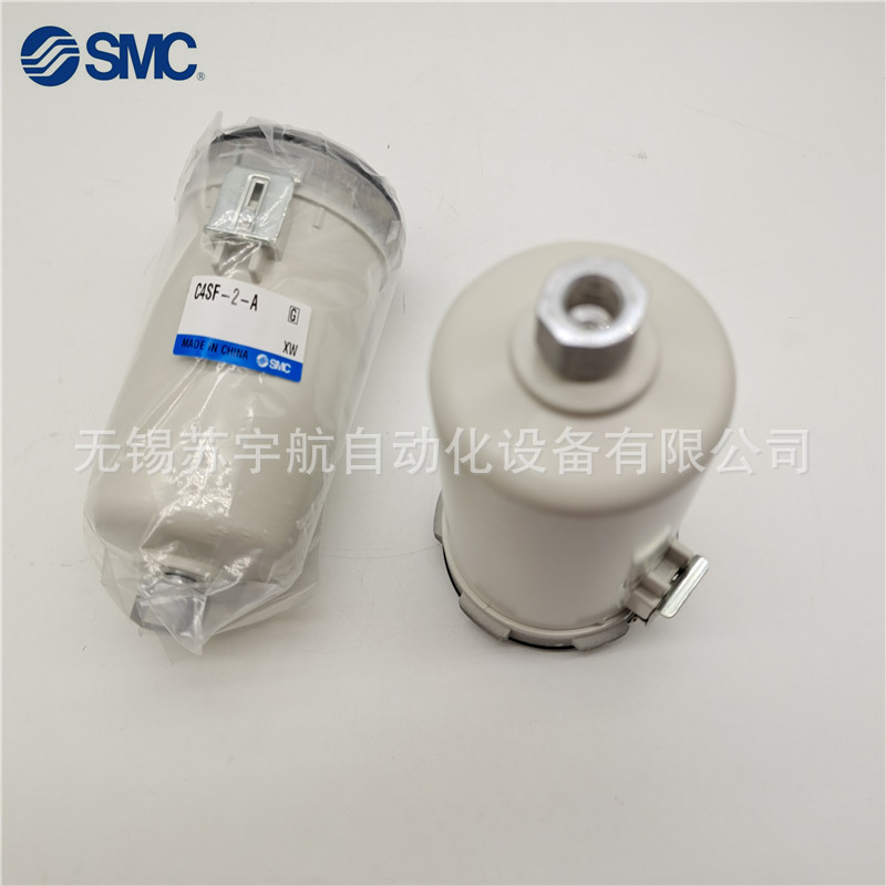 SMC手动排水过滤杯子C4SF-2-A C3SF-2-A C2SF-2-A金属杯-阿里巴巴